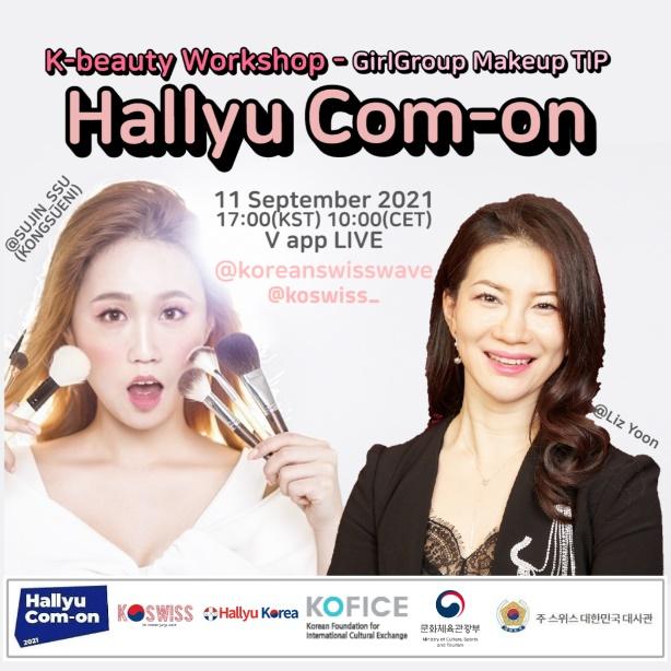 Hallyu Korea – Association organizing Korean events in Switzerland